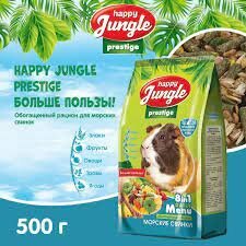 Корм Happy Jungle Престиж для морских свинок (500 г)