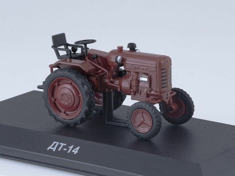 Трактор ДТ-14, масштабная модель коллекционная