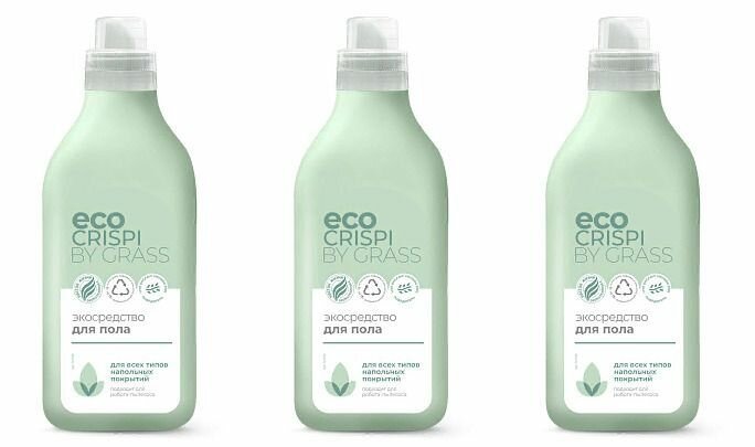 Grass Экосредство для пола, Crispi, 1000 мл, 3 шт