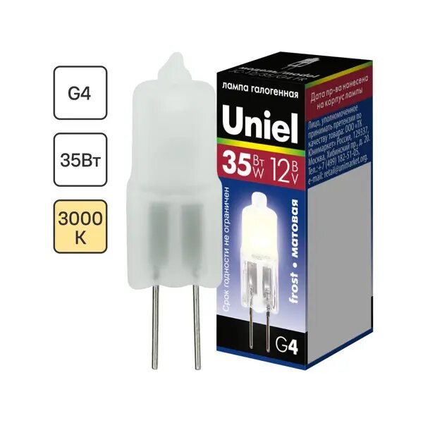 Лампа галогенная Uniel капсула G4 35 Вт 12 В свет тёплый белый