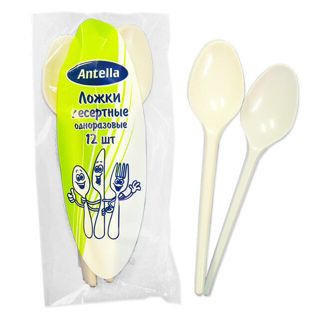 ANTELLA набор ложек 12 шт пластиковые белые столовые ложки для дома и сервировки стола
