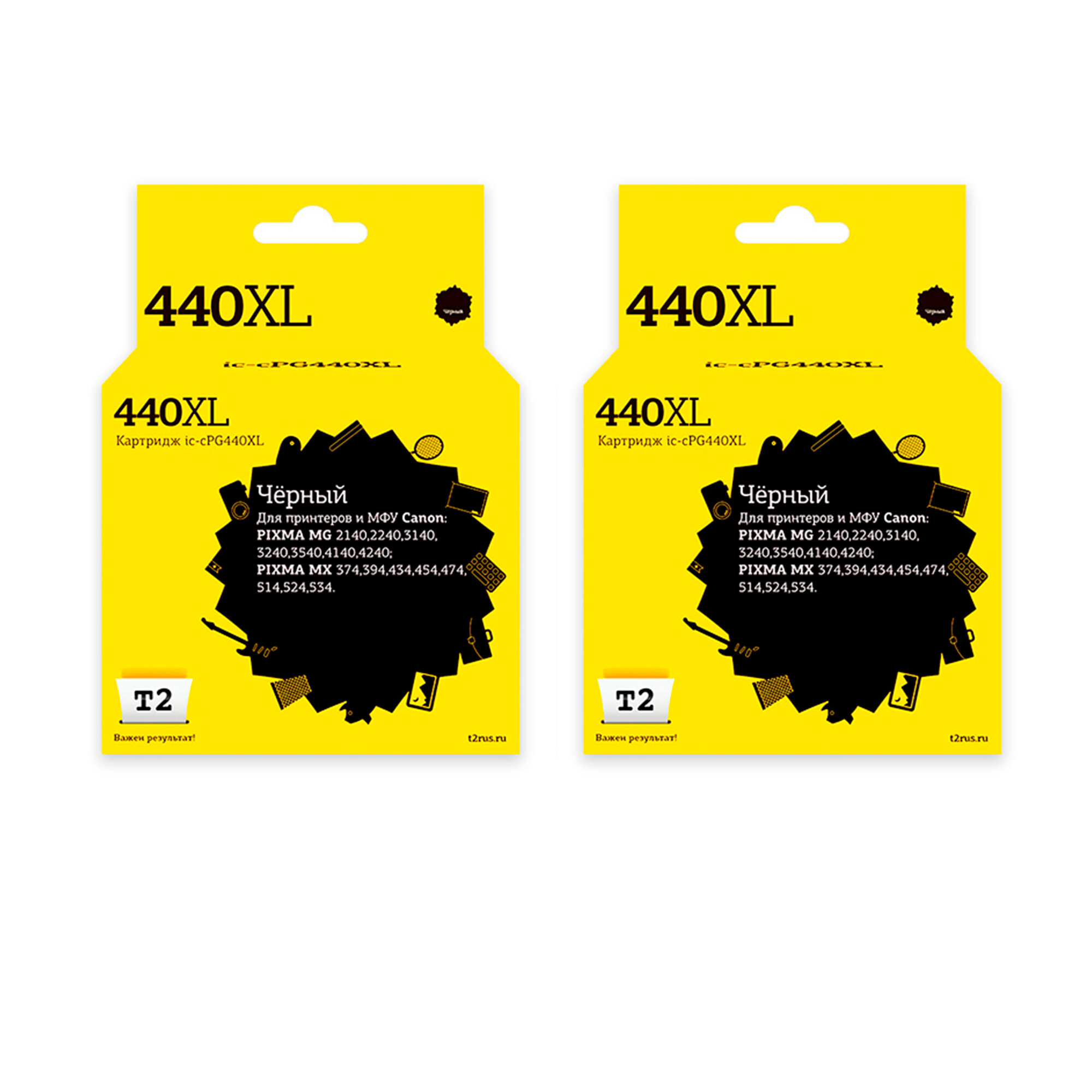 Комплект картриджей T2 для Canon PIXMA MG2140,3140,3540, MX394,434,474 , черный