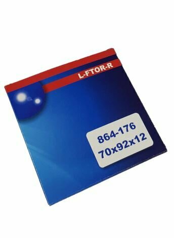 Манж 70*92 прав. вращ. хвостовика МОД, с/м, з/м фторсиликон синий, арт. 864176ФС, 1шт/уп