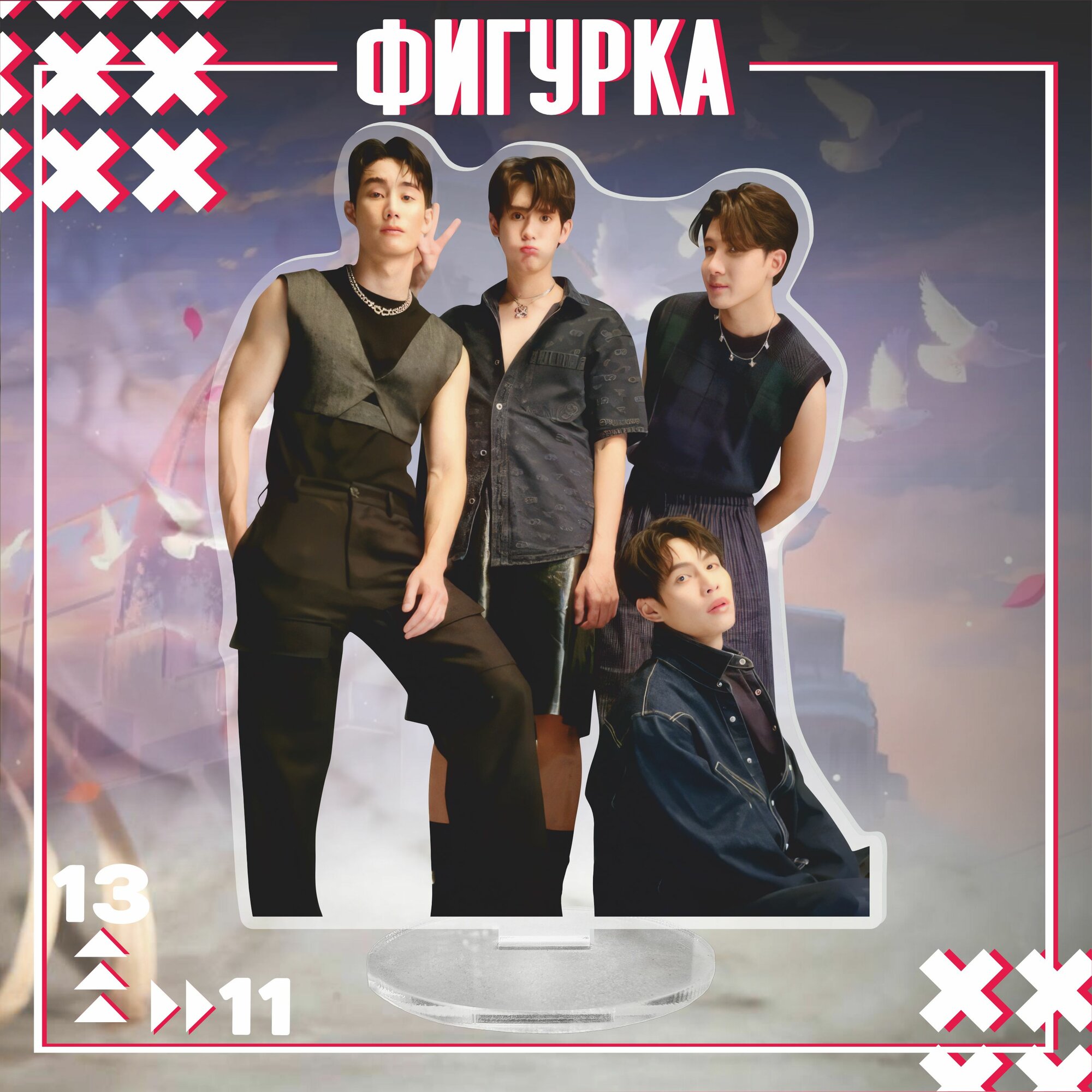 Акриловая фигурка лакорн FirstKhao ForceBook