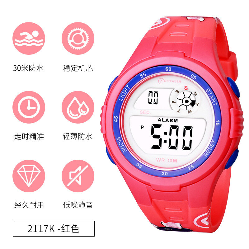 Детские часы Mingrui, водонепроницаемые, с мультяшным дизайном, с возможностью нанесения логотипа, электронные часы для мальчиков и девочек, с большим циферблатом, в повседневном стиле.