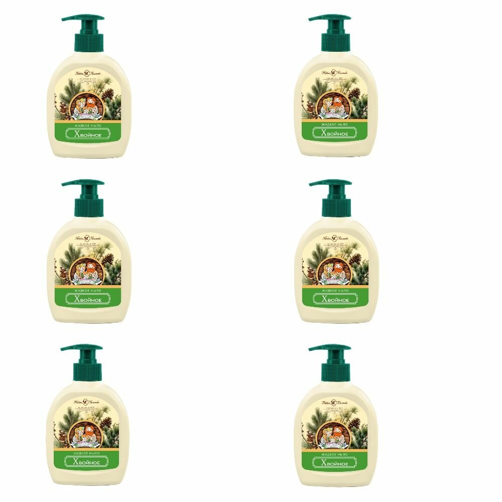 Невская косметика Жидкое мыло Хвойное, 300 мл, 6 шт