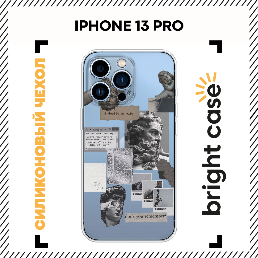 Чехол на Apple iPhone 13 Pro / Айфон 13 Pro с принтом Новая античность, прозрачный