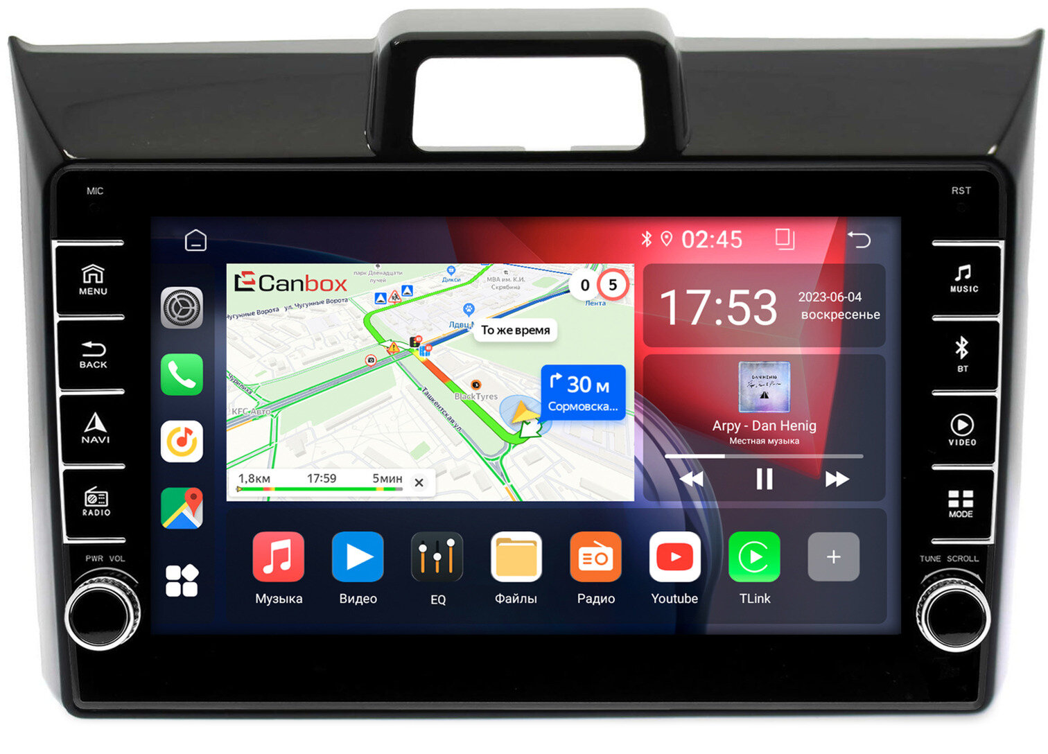 Штатная магнитола Toyota Corolla Fielder, Corolla Axio 2012-2024 Canbox BGT9-1144 2/32 Android 10 (IPS, DSP, CarPlay)