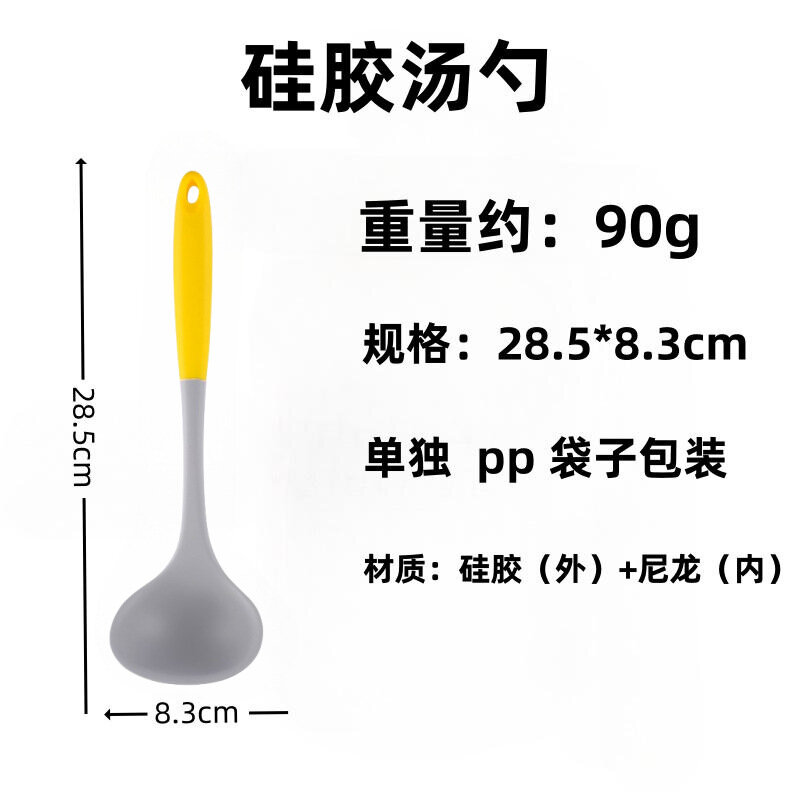 Силиконовая суповая ложка Китайский суп Shell Интегрированная суповая Ложка большая суповая ложка против ожогов каши