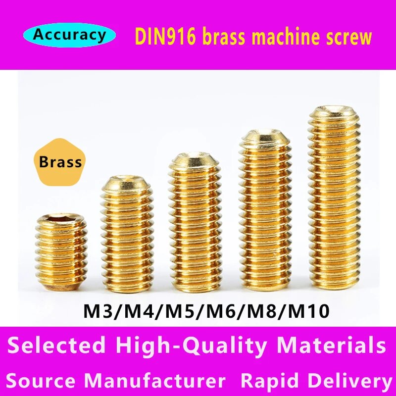 Латунные винты DIN916 M8(10pcs), 10mm