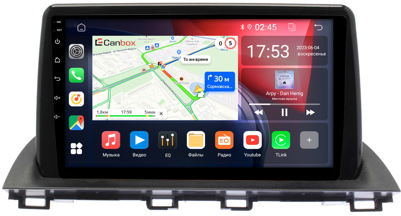 Штатная магнитола Mazda 3 (BM), Axela 3 2013-2019 Canbox GT9-MA058N 2/32 Android 10 (IPS, DSP, CarPlay)