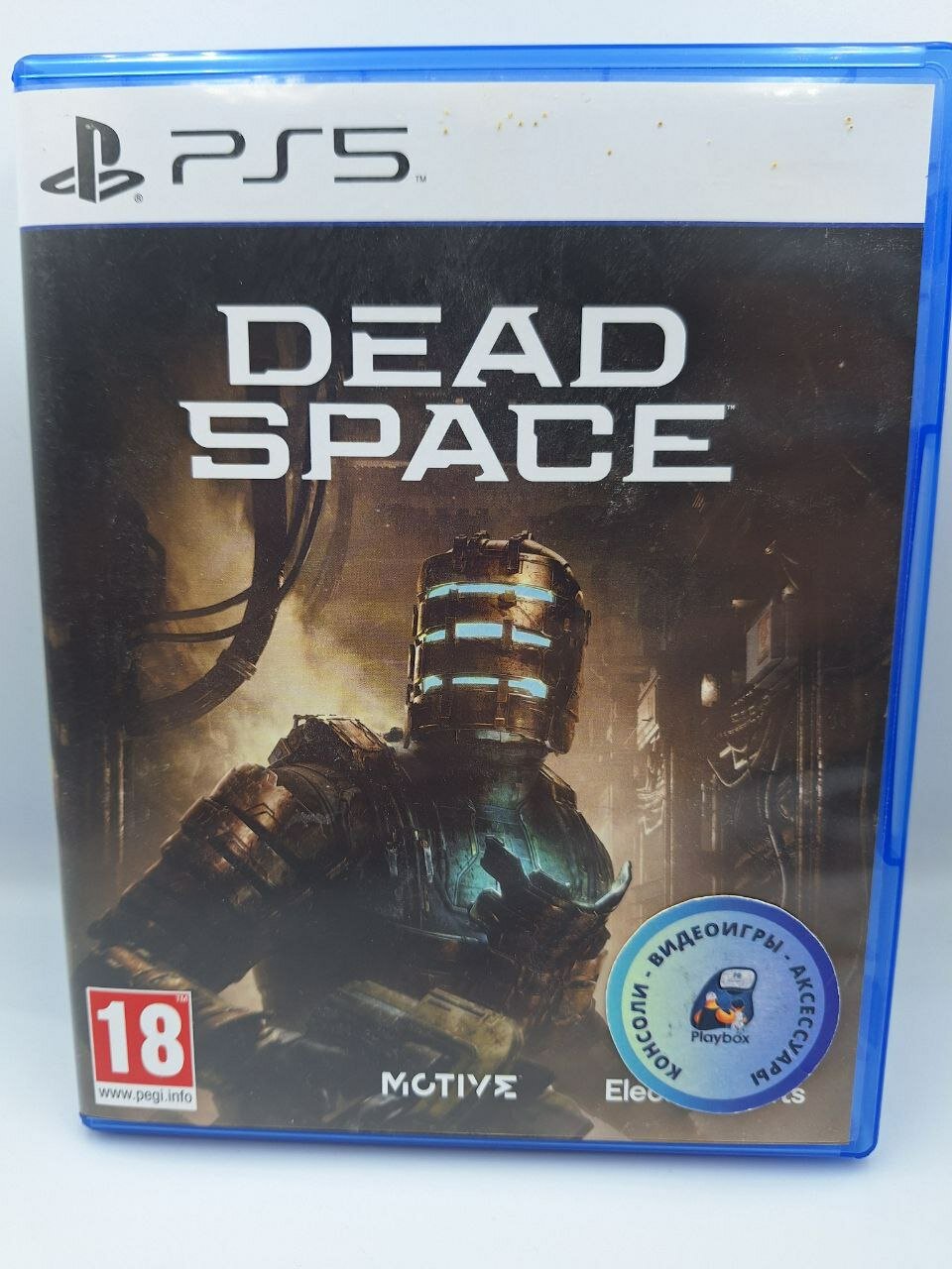 Dead Space PS5 (англ.) — фото 1
