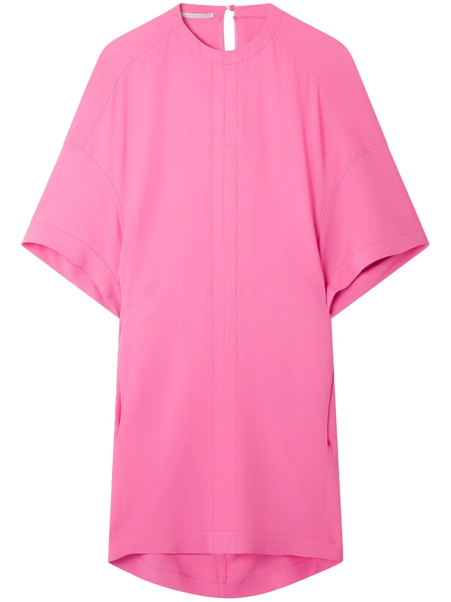 Платье Stella McCartney