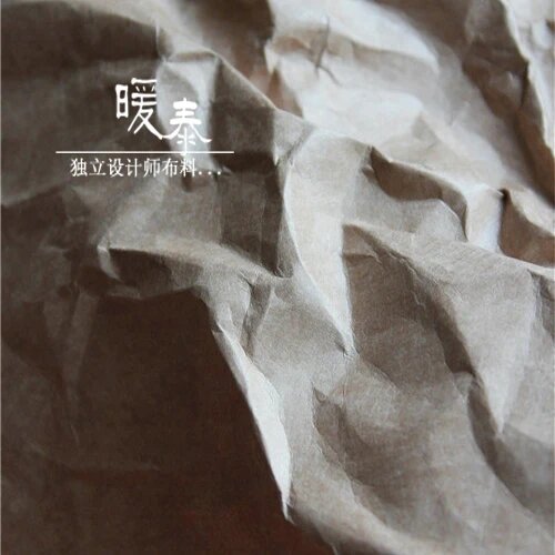 Tyvek коричневый для рукоделия 50x100cm, Light Brown