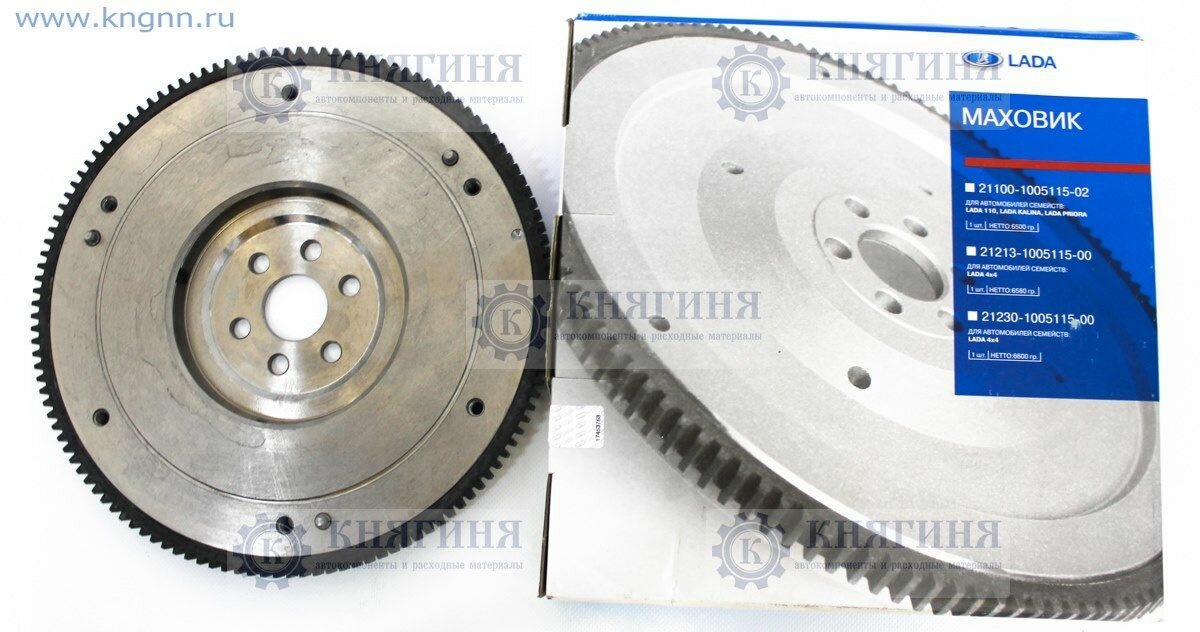 Маховик ВАЗ-2108-09,2113-15