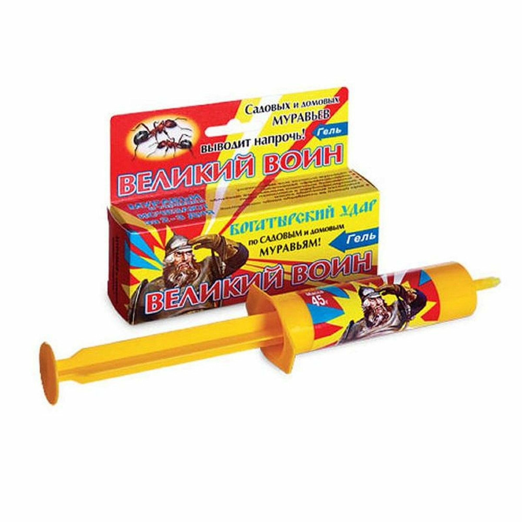 Гель от муравьёв Великий Воин 45г Ваше Хозяйство
