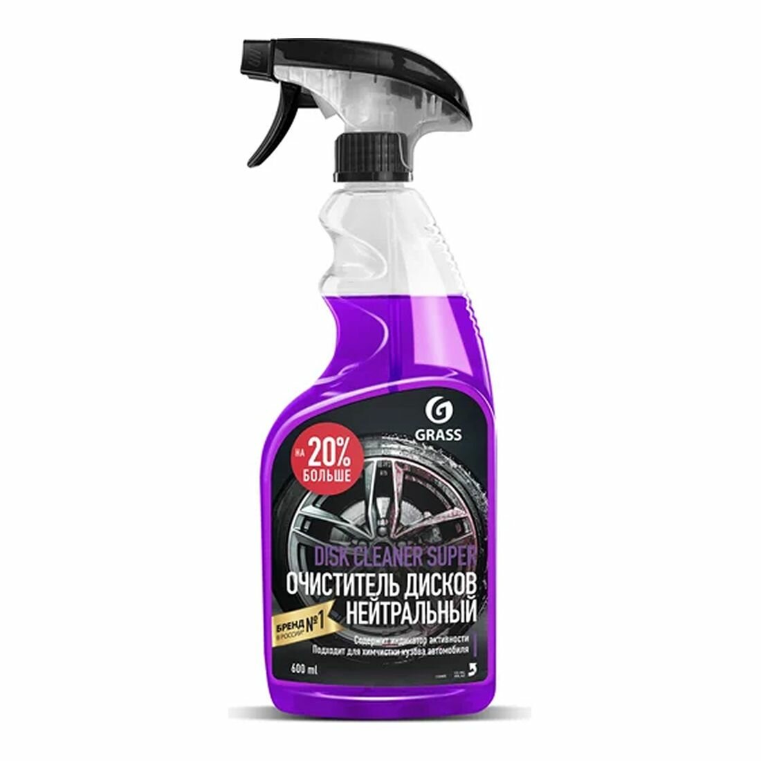 Чистящее средство Disk Cleaner Super триггер 600мл Grass 110405