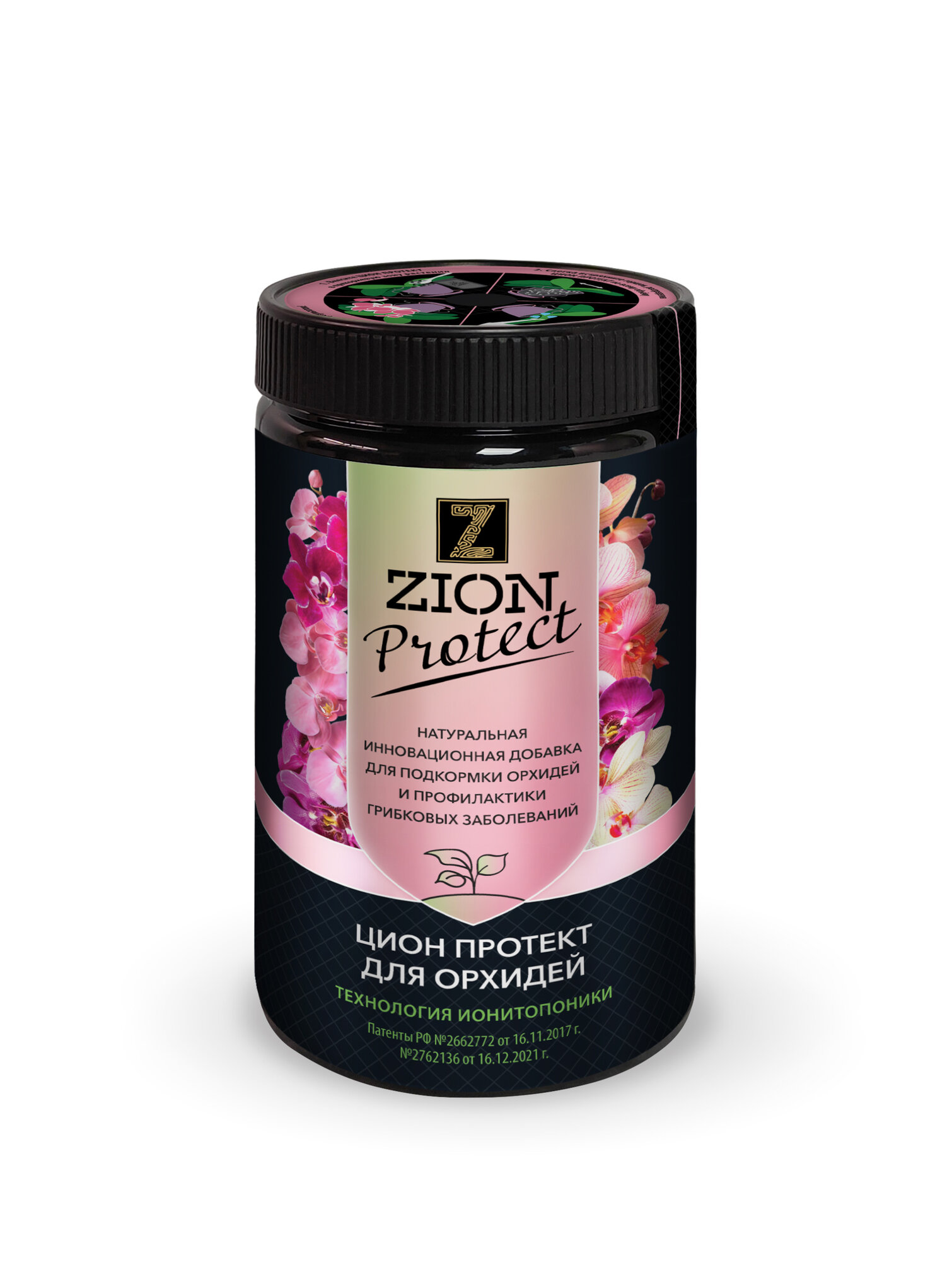 Ионитный субстрат ZION Protect для орхидей, банка 700г