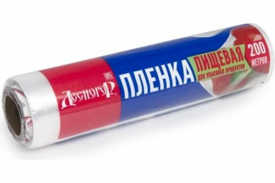 Пленка пищевая 225мм*200м (6мкм)