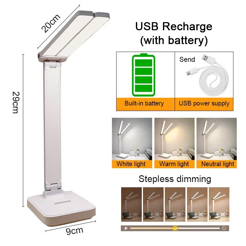Настольная лампа USB Rechargeable, White, 3 уровня яркости