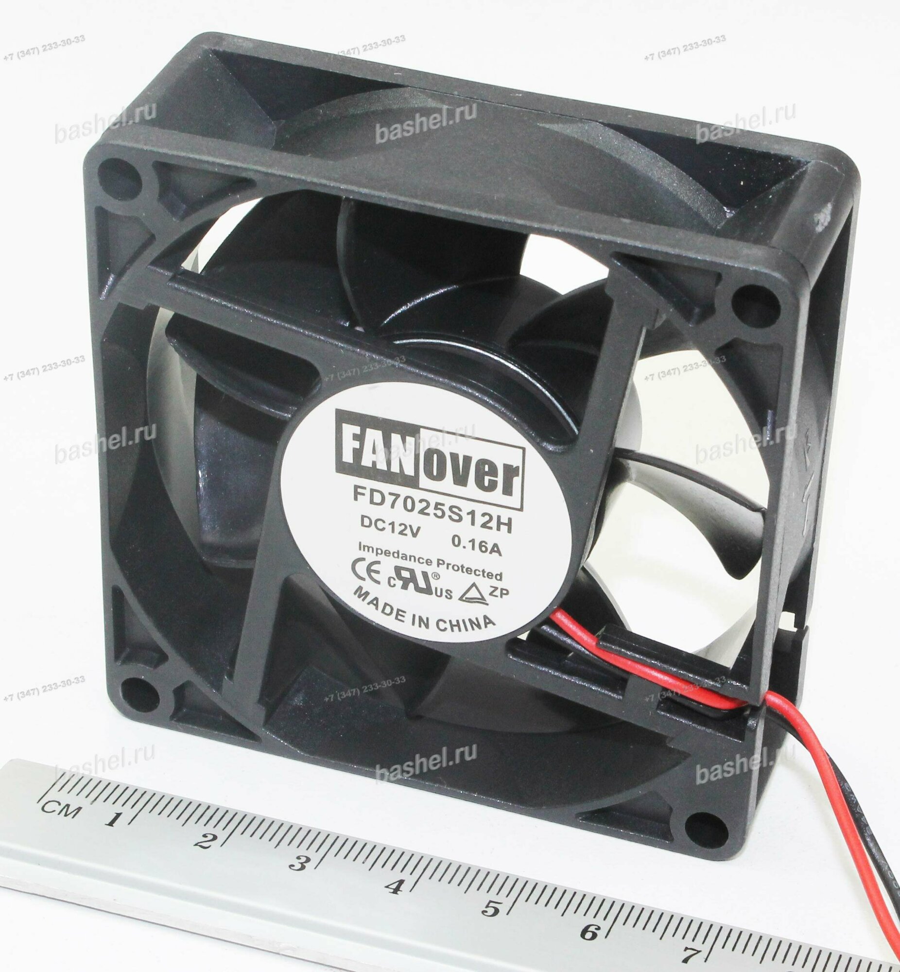 70х70х25мм, FD7025S12H, Вентилятор, FANover, 12VDC, 0.16A