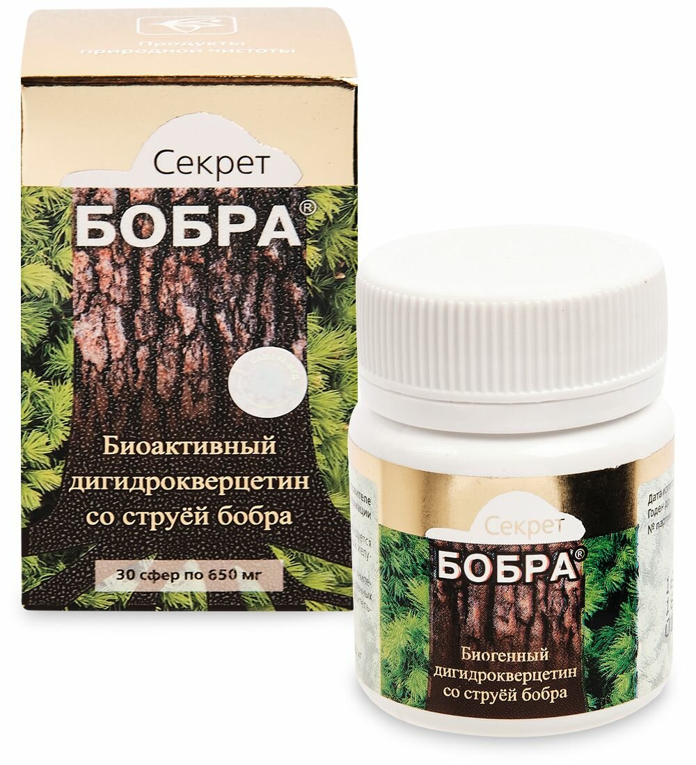 Секрет бобра Таблетки с дигидрокверцетином, №30*0,65 г A2164759