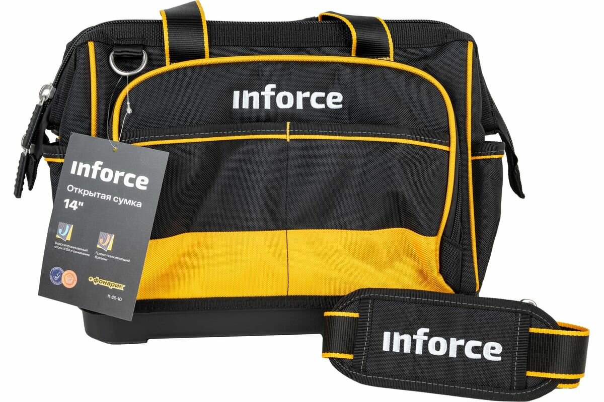 Открытая сумка Inforce 14" 11-25-10