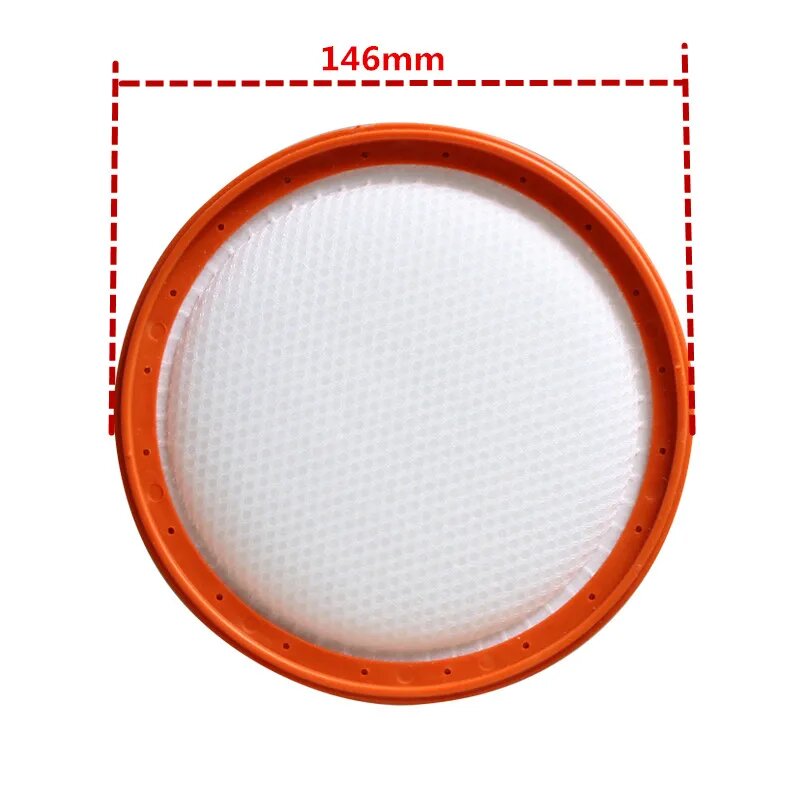 Фильтр воздухозаборник для пылесоса Midea, 146mm