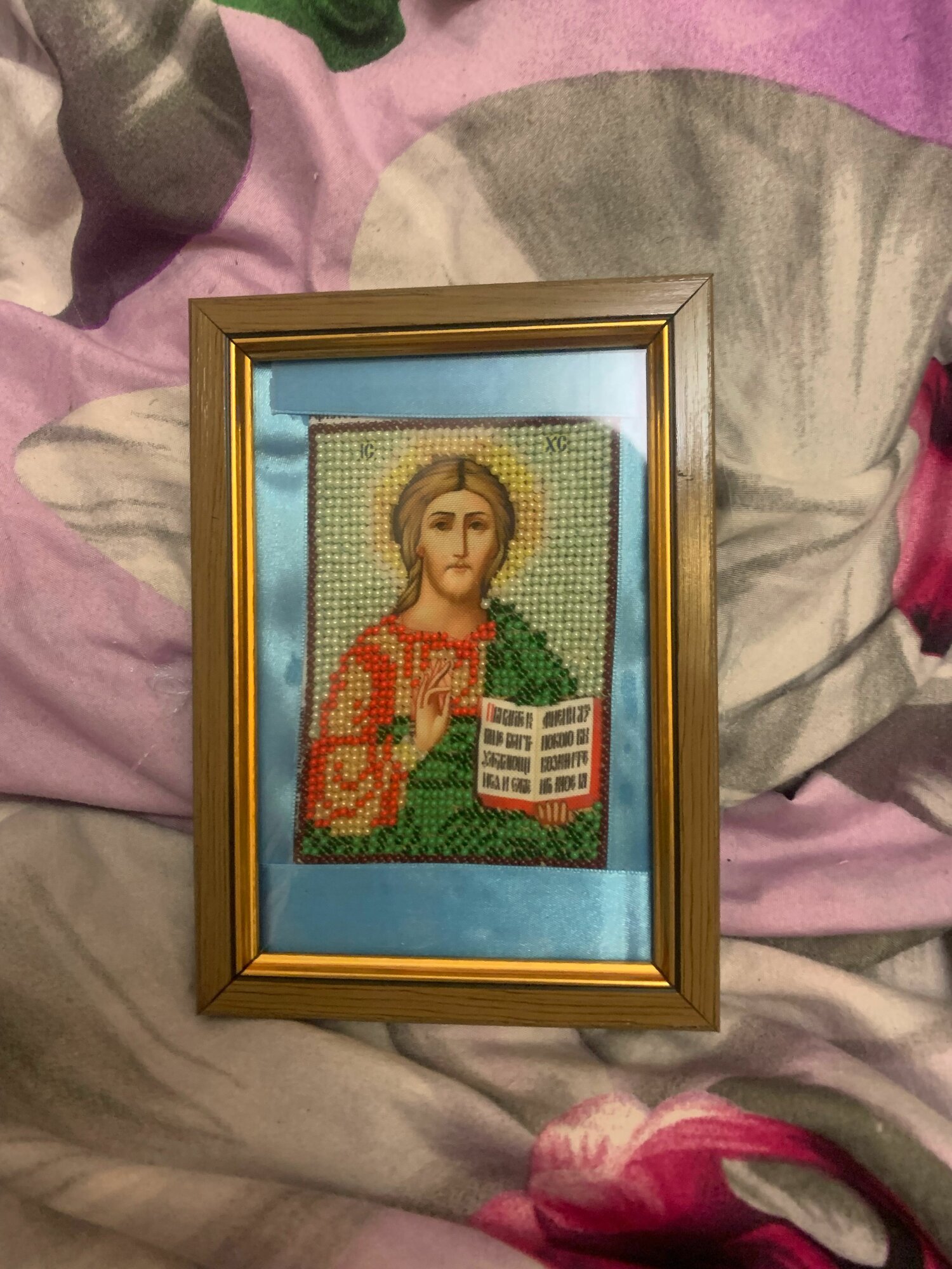 Господь Вседержитель