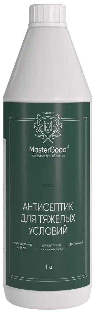 Антисептик Master Good для тяжелых условий эксплуатации готовый раствор 1 кг