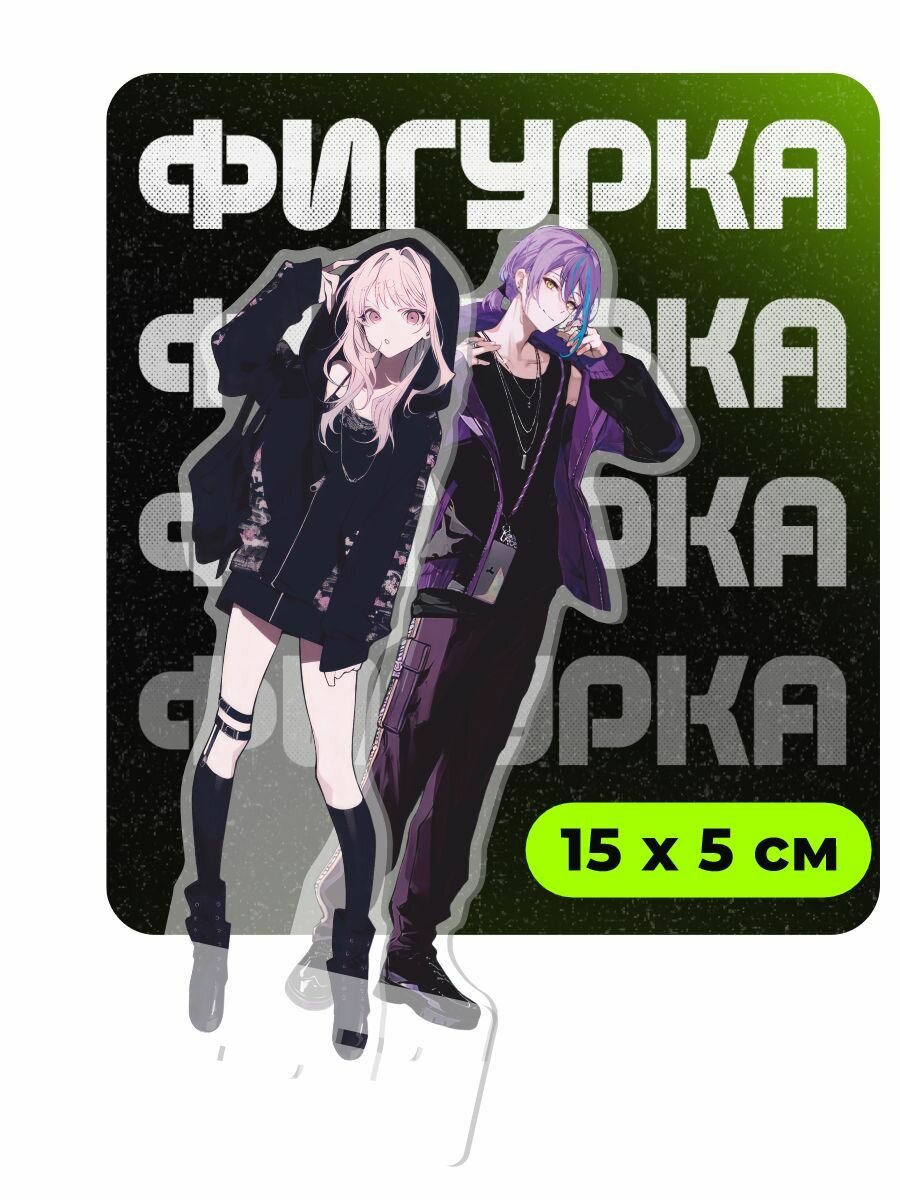 Фигурка акриловая Секай Акияма Мизуки