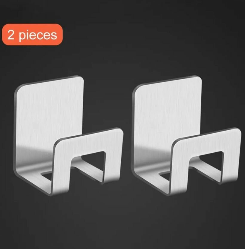 Держатель для губки/в раковину/на мойку/на кухню серебристый2 шт