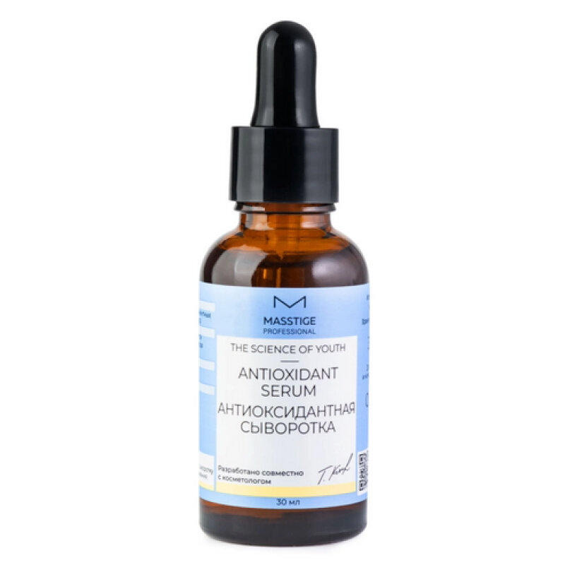Masstige THE SCIENCE OF YOUTH антиоксидантная сыворотка, 30 мл