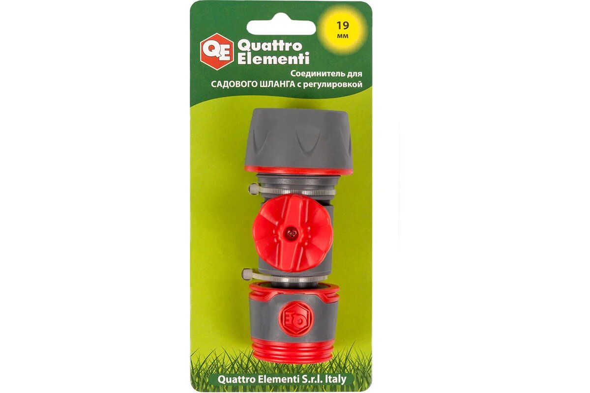 QUATTRO ELEMENTI 646-126 быстроразъемный соединитель с регулировкой 3/4 дюйма