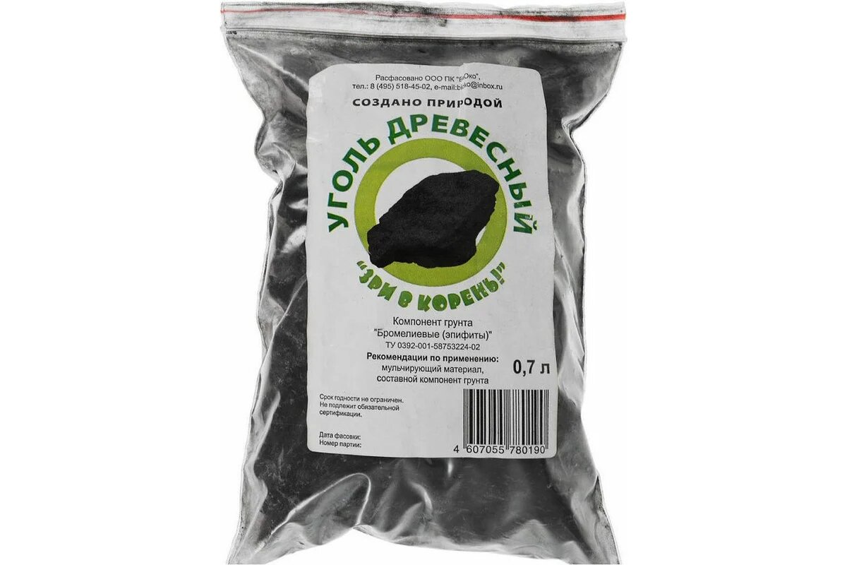 Зри в корень древесный уголь 0.7 л для гриля барбекю копчения натуральный экологичный