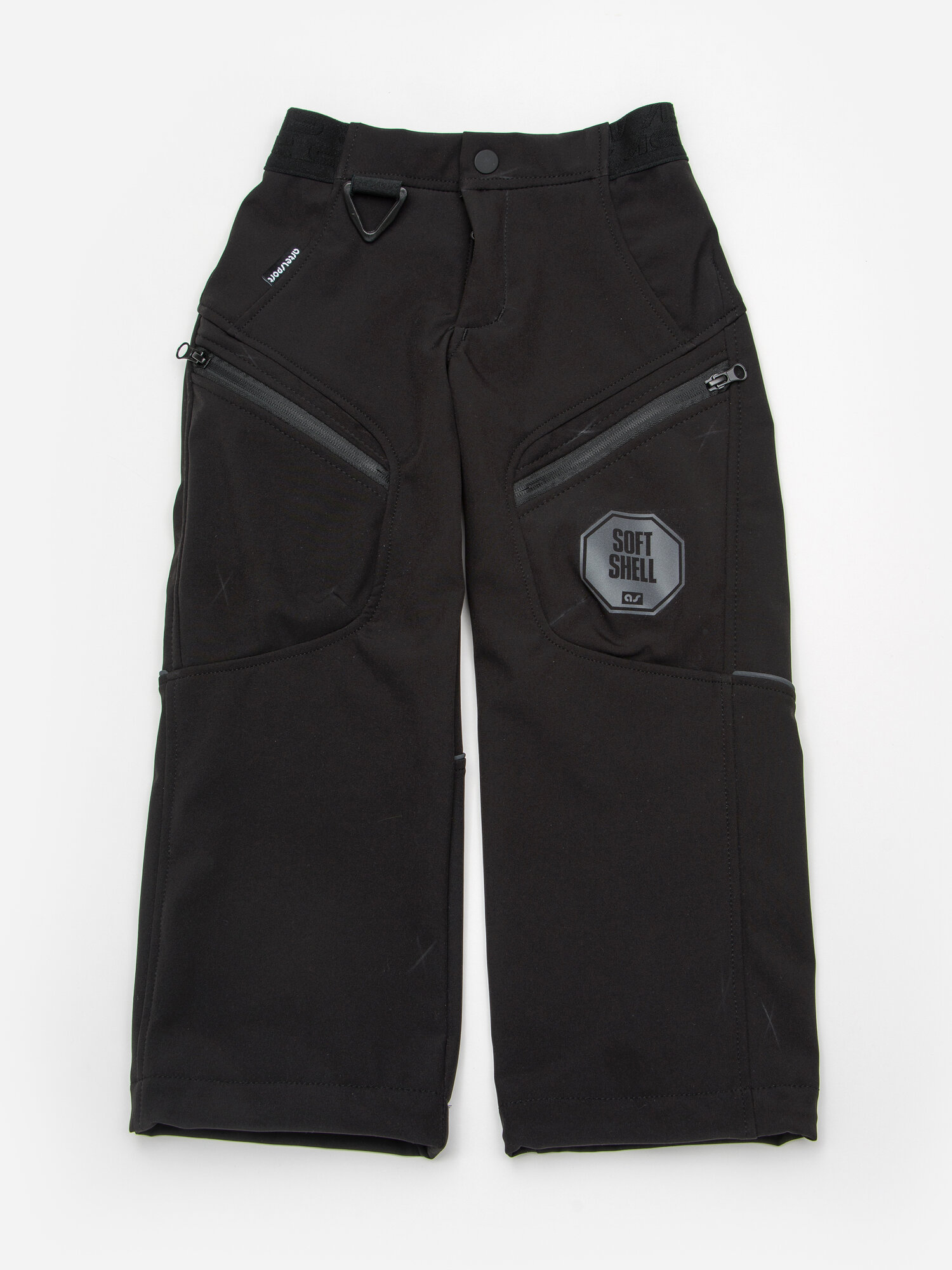 Брюки спортивные