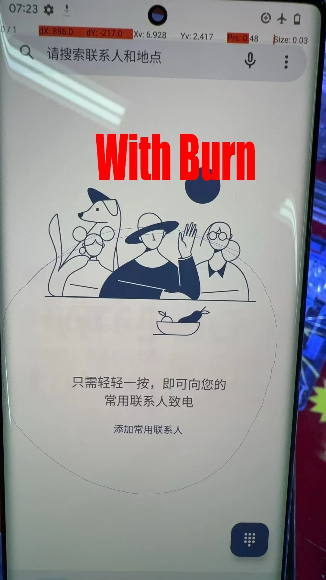 6,71-дюймовый ЖК-дисплей с линией ожогов для Google Pixel 6 Pro, сенсорный Pixel6Pro With Burn