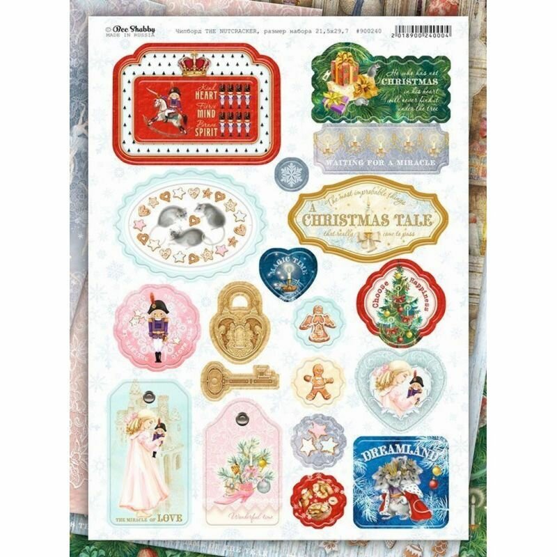 Чипборд 900240 The Nutcracker