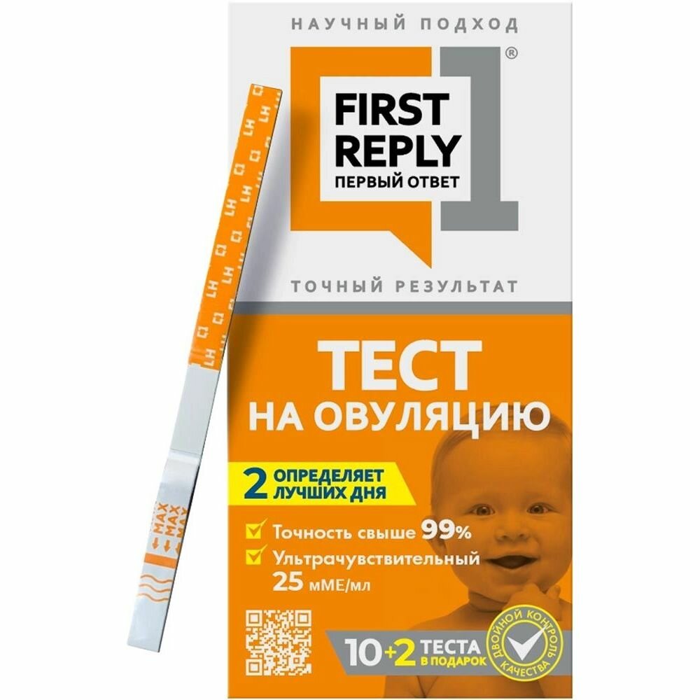Первый Ответ Тест полоска для определения времени овуляции N10+2