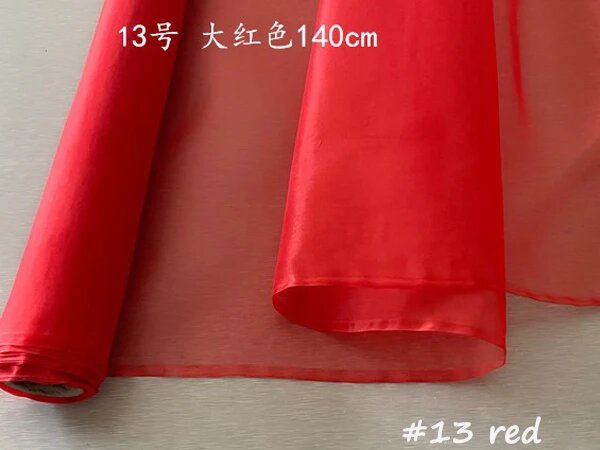 Шелковая органза FABRIC SHIPPER 100х114 см Красный, 1Meter X 1.14Meter, 13