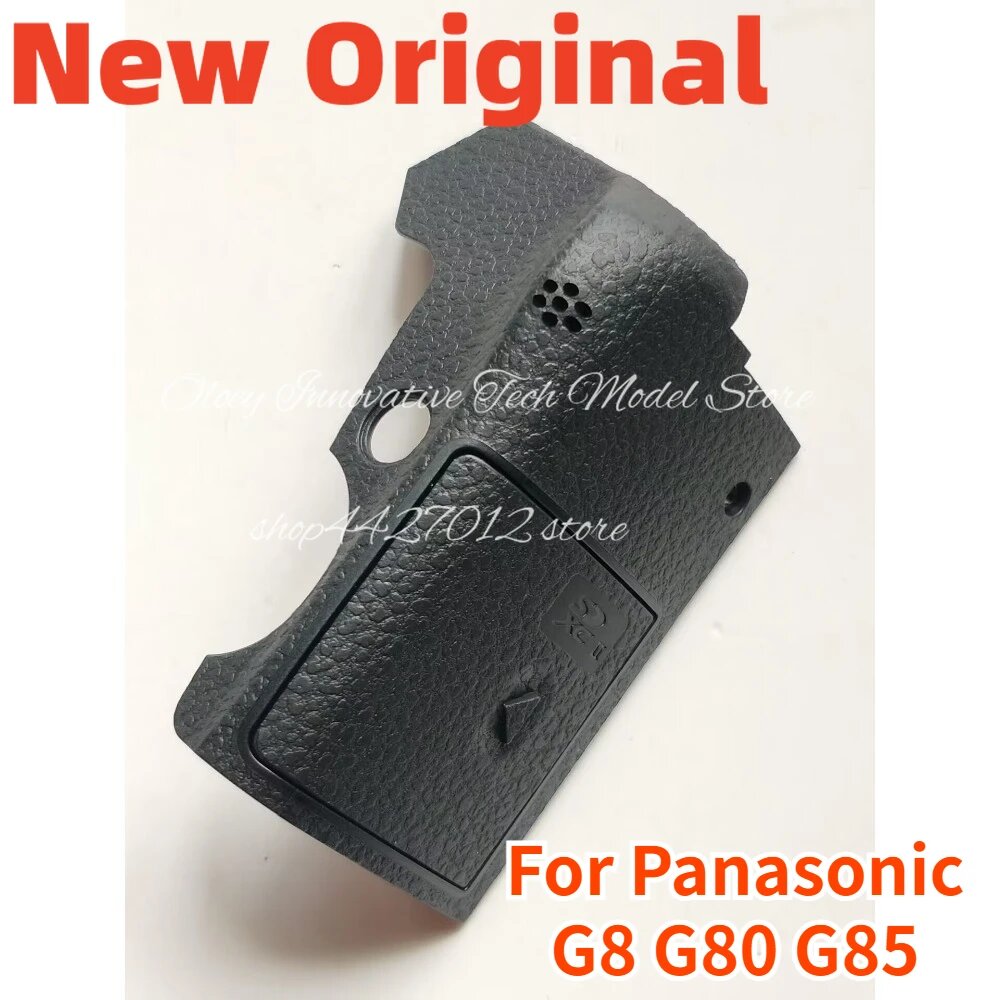 Крышка карты памяти для Panasonic DMC-G8 DMC-G80 DMC-G85