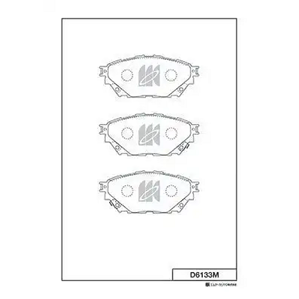 MK KASHIYAMA D6133M (D6133M_MK) d6133m колодки дисковые передние / задние\ Mitsubishi (Мицубиси) fuso fe160 / fe180