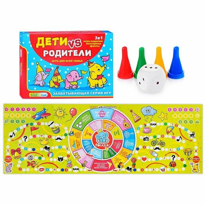 Настольная игра-ходилка Гелий "Дети против родителей", 4 фишки, кубик, в коробке (10584)