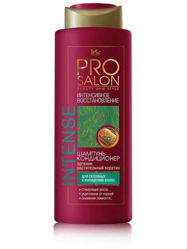 Шампунь-кондиционер Iris cosmetic PROsalon "Интенсивное восстановление", 400 мл