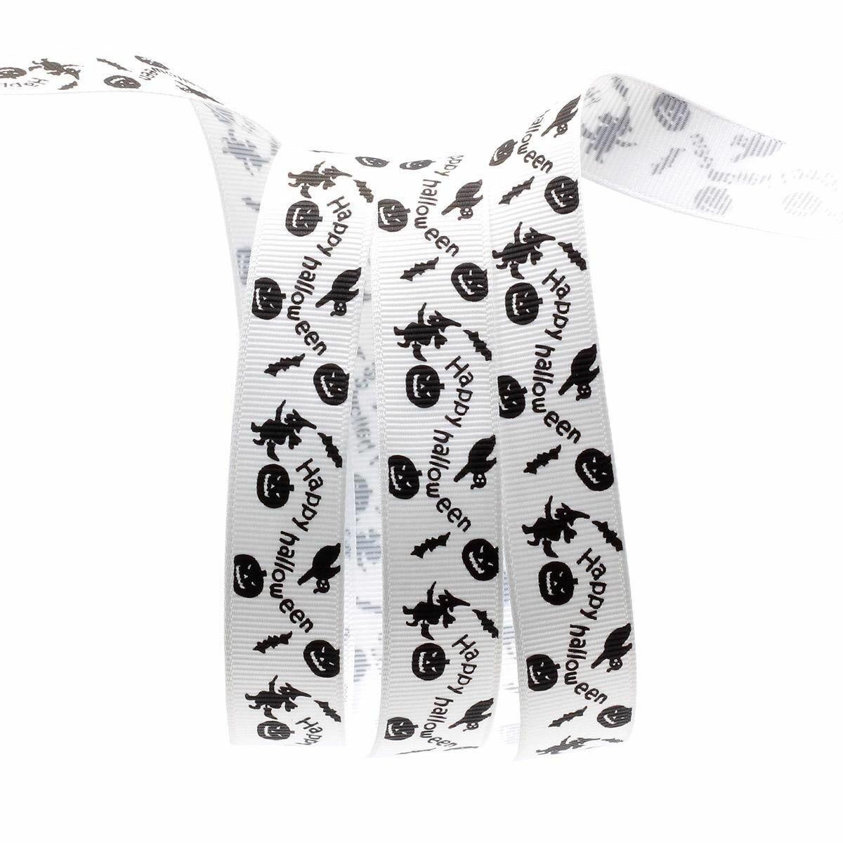 Лента айрис "Premium", Черно-белый Хэллоуин, атласная, 20 мм, 22,5 м, цвет 029, белая