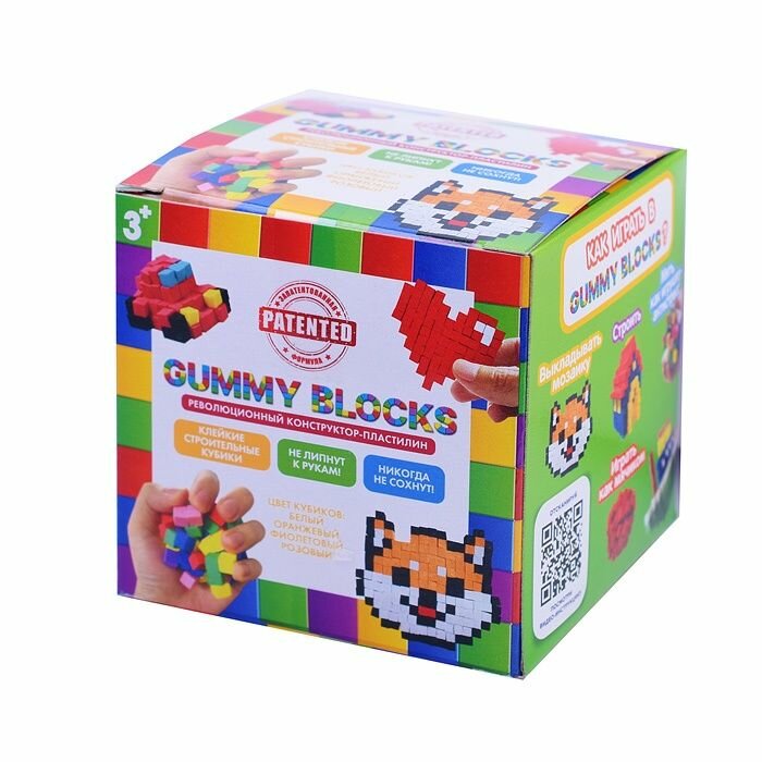 Конструктор-пластилин 1Toy GUMMY BLOCKS разноцветные детали, белый, оранжевый, фиолетовый, розовый (Т23936)
