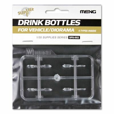Декоративные элементы MENG "Бутылки", Drink Bottles for Vehicle/Diorama, 4 типа, масштаб 1:35 (SPS-002)