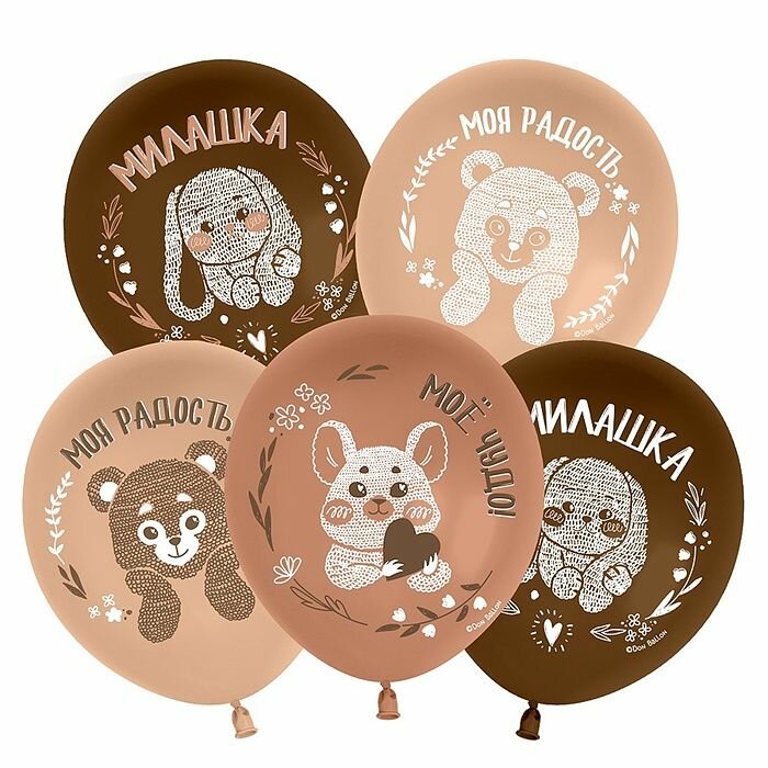 Воздушные шары Дон Баллон "Нежные зверята", ассорти, пастель, 30 см, 25 шт