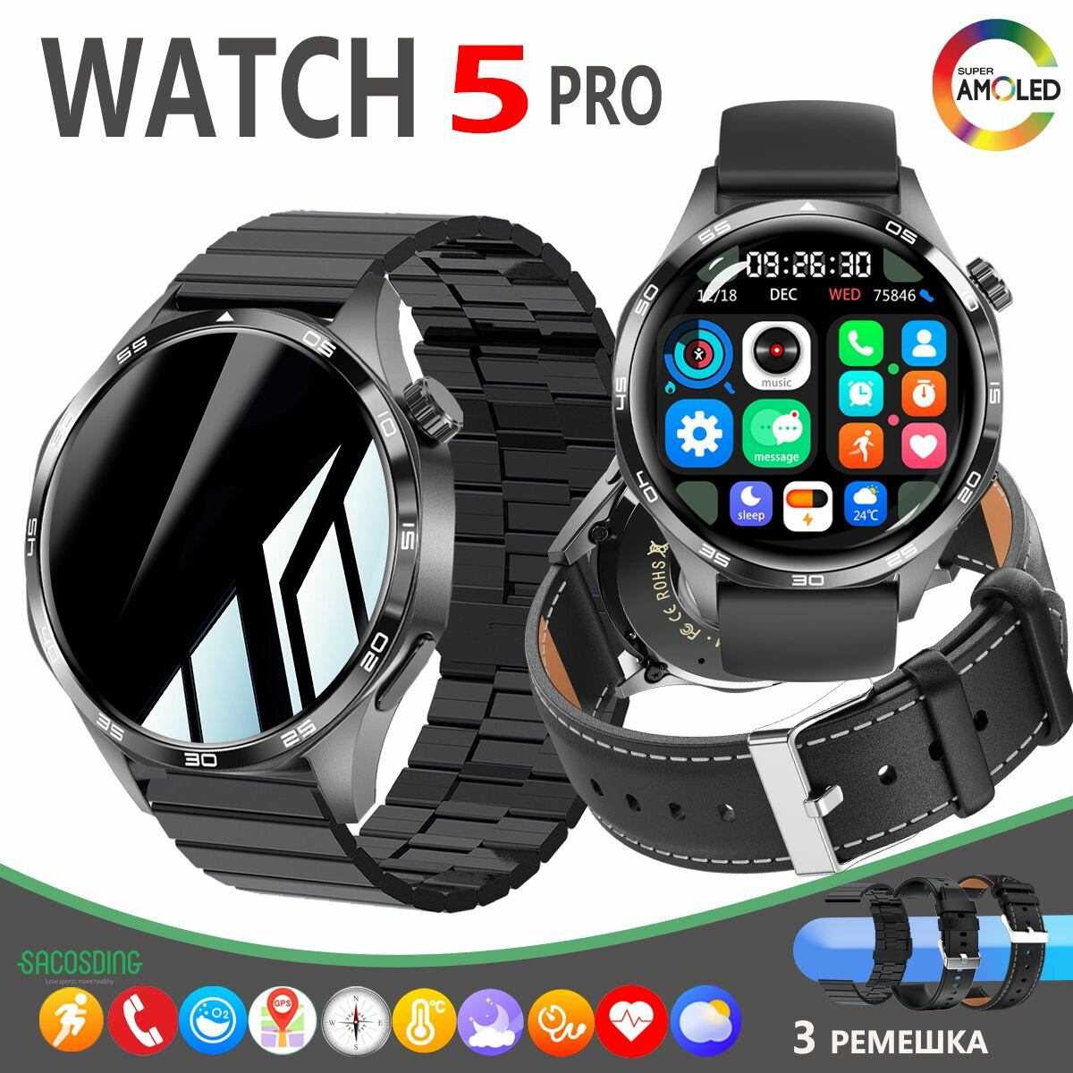 Новые мужские и женские смарт-часы watch 5 с Bluetooth для звонков, GPS для отслеживания движения, измерения пульса и кровяного давления
