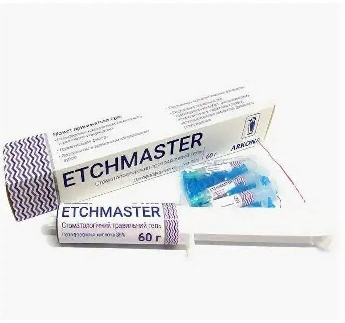 Протравочный гель Etchmaster 36%, ортофосфорная кислота, шпр. х 60гр, ARKONA